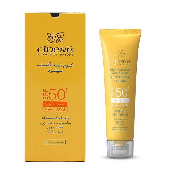 خرید کرم ضد آفتاب بی رنگ سینره SPF50